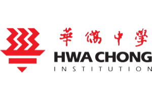 What we do – Loo Geok Eng Foundation – Education. Inspiration. Impact.